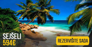 let-beograd-sejseli / Images / Media - Aerogaga